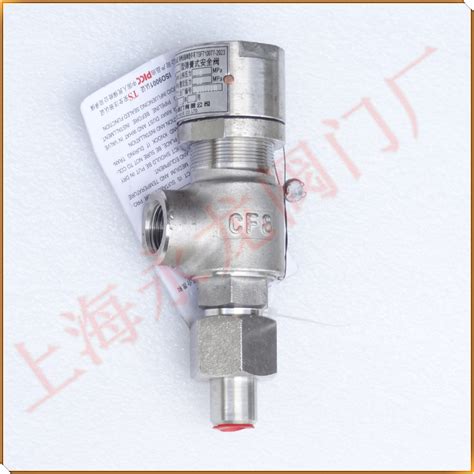 Liquid Ammonia Is Special Safety Valve