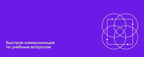 ПИШ ТУСУР студентам Привет студент 2025 ВКонтакте