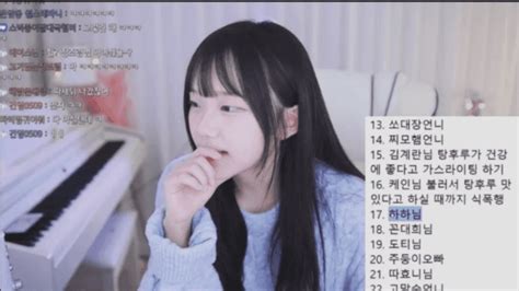 더쿠 하하 진자림 탕후루 논란에 불똥…전혀 관련 없어 해명 [공식]