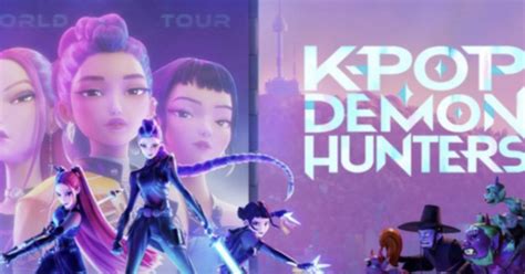 ‘케이팝 데몬 헌터스 글로벌 1위 찍자 中 “한국이 문화 훔쳤다”