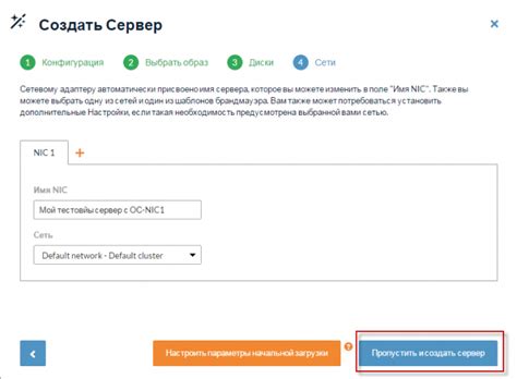 Как загрузить ОС Windows на облачный ВПС Vps Wiki