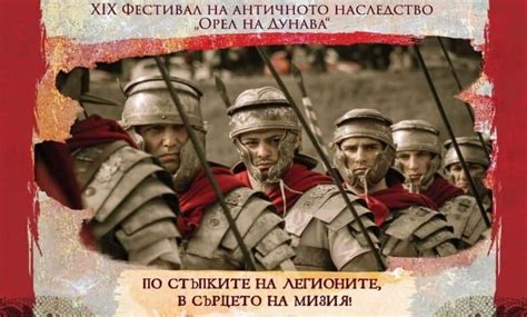 Плевен празнува 24 май Плевен Нюз