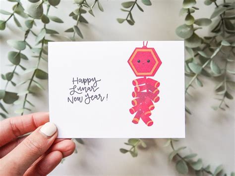 Firecracker Lunar New Year Card Happy Lunar New Year Lunar New Year