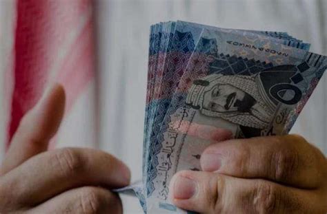 رابط الاستعلام عن أهلية الضمان الاجتماعي المطور 1446 والشروط المطلوبة