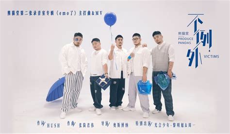 Produce Pandas Panda Produce Lab Coat