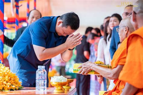 ឯកឧត្តមបណ្ឌិត ហ៊ុន ម៉ាណែត ៖ គណបក្សប្រជាជនកម្ពុជា គឺជាគណបក្ស ដែលបានចូលរួមការពារនូវបាវចនាជាតិ