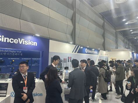 Aw2025 Smartfactory Industrialautomation Sincevision Precisionengineering Sincevision