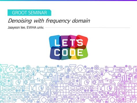 Denoising With Frequency Domain Pdf Digital Audio Computer Software And Applications