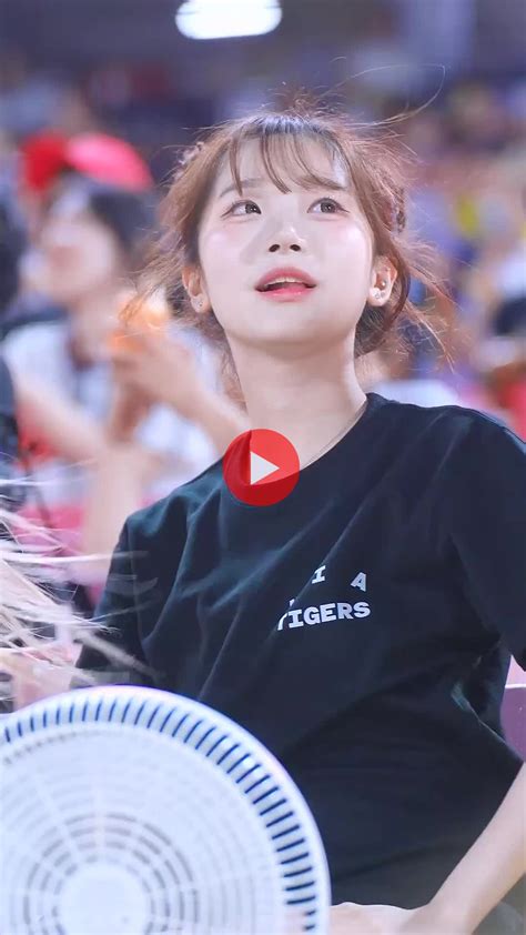 이주은 치어리더 삐끼삐끼 직업병 Mp4 유머 움짤 이슈 에펨코리아