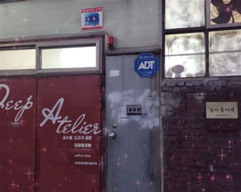 월수익 1000만원 반전 사업은 성수동 도자기 공방 딥아틀리에 네이버 블로그