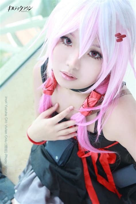 Guilty Crown Inori Yuzuriha Cosplay 14 By Multipack223 On Deviantart