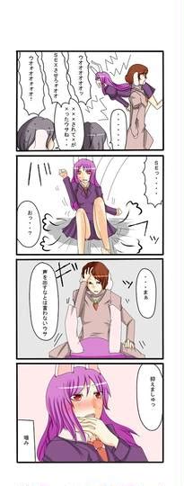 うどんげVSてゐ KURO