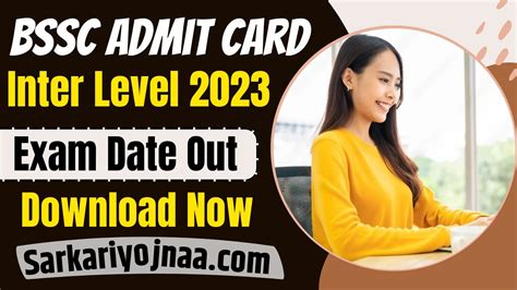 Bssc Inter Level Admit Card 2023 Released Download Now To Secure Your Seat
