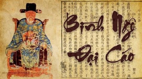 Chứng Minh Bình Ngô đại Cáo Là áng Thiên Cổ Hùng Văn Là Bản Tuyên Ngôn