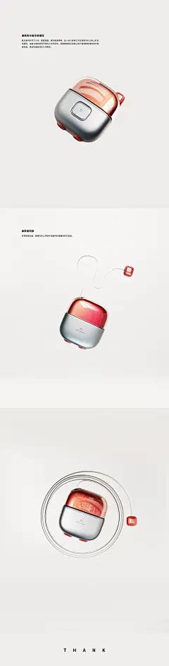 普象网普象工业设计小站工业产品创意设计原创分享交流 普象网 花瓣网 普象网普象工业设计小站工业产品创意设计原创分享交流 普象网 花瓣网