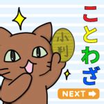 口火を切るの意味と使い方や例文語源由来 ことわざ慣用句の百科事典