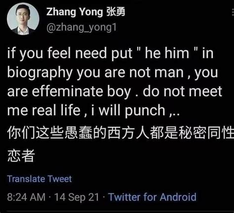 Zhang Yong On Pronouns R Zhangyong
