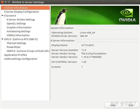 Ubuntu 1804 安装 Openpose 知乎