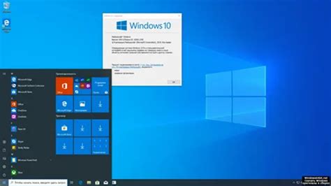 Про операционную систему Windows 10 и ее достоинства