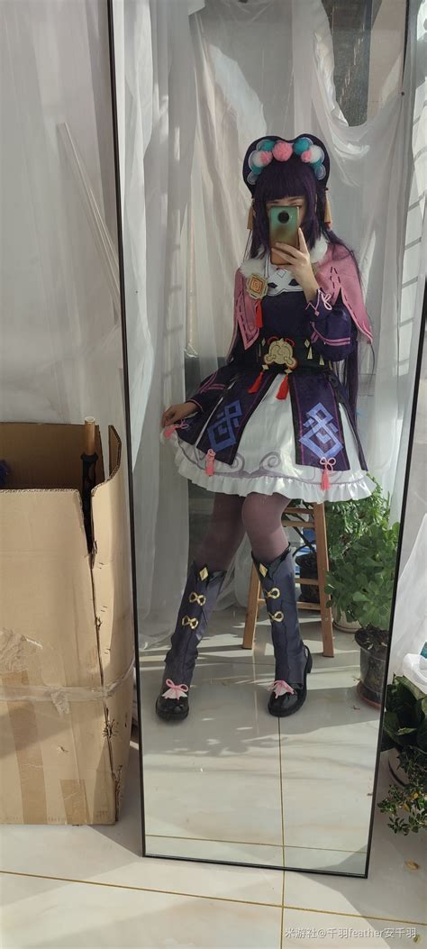 三色团子 原神社区 米游社