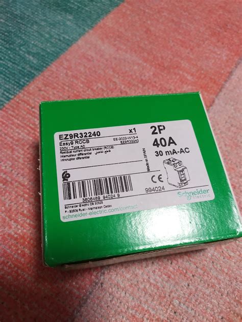 Дефектнотокова защита ДТЗ гр Пловдив Каменица 1 • Olx Bg