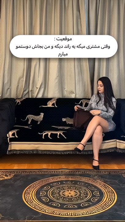 ‎ماساژ درتهران‎ ‎‏اقایون نخونن👇🌸 یکی از واجبات در این روزگار پر از