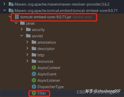 Springboot Filter Handlerinterceptor
