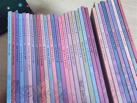 웅진 그리스로마신화 당근 중고거래