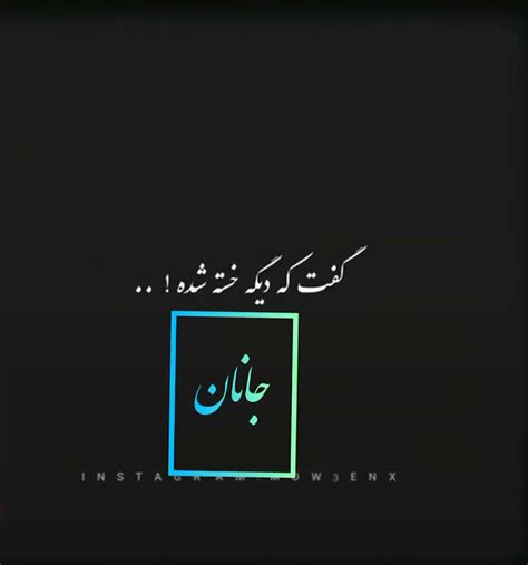 💃😂منم عکساشو پاره کردم 🙃 نامه هاشو پاره کردم 😂💃⁦ ️⁩😇 Youtube