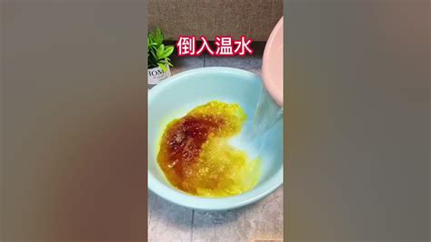 生活小妙招 实用小秒招 生活小窍门 清洁妙招 生活妙招 Youtube