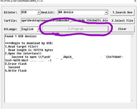 Kmbox Net Firmware Update Phoenix Labs DMA Firmware