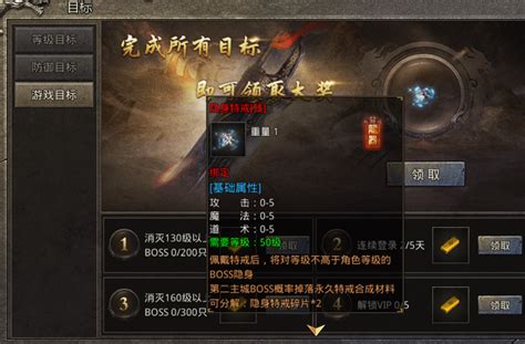 国战传奇 国战传奇手游官网 IOS版 Android版 掌玩手游