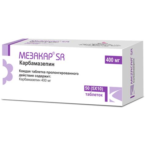 Мезакар SR - Baraka Dori Farm Kusum Uzbekistan