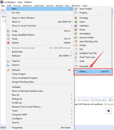 Eclipse下springmvcspringmavenmybatismysql的搭建，并实现增删改查ssm框架springmybatismaven增删改查eclipse Csdn博客
