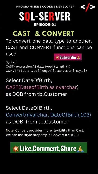 Cast Vs Convert In Sql Server 💥💯 Shorts Sqlserver Sql Youtube
