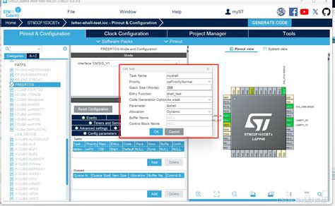 【stm32f1xx Hal库 Freertos 移植letter Shell和log完整记录】stm32移植letter Shell Csdn博客