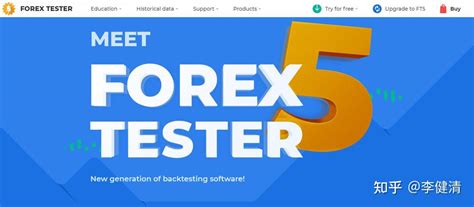 免费的多周期复盘神器外盘货币期货股票全包含要比国内软件更全面 知乎