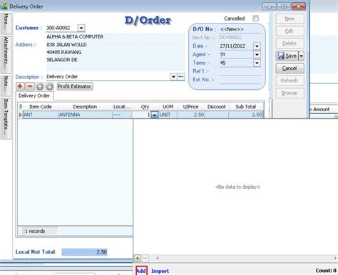 Serial No Module SQL Documentation Serial No Module SQL Documentation