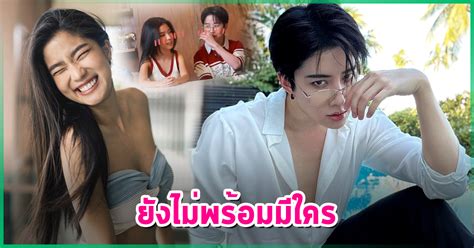 ไมค์ พิรัชต์ ดับฝันขาจิ้น ยันไม่ได้จีบ ก้อย อรัชพร ชี้ตอนนี้ยังไม่พร้อมมีใคร