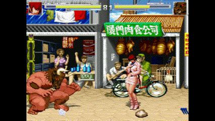 Fightzone Porn Comics Sex Games SVSComics