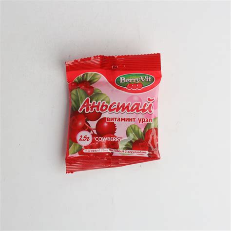 BerryVit - Аньсвит үрэл №50