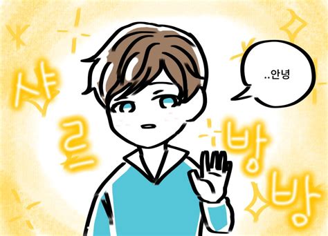 뿌까루 Puccaru🔸️ On Twitter 뿌까 관찰일기 4 뿌까가 새 친구를 데려왔다 2 득도 Dy3fvbsimj Twitter