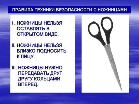 Праздник весны презентация онлайн