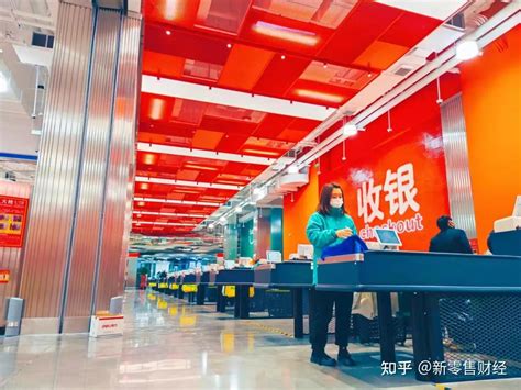 生鲜型 仓储会员店fudi新店开业 知乎