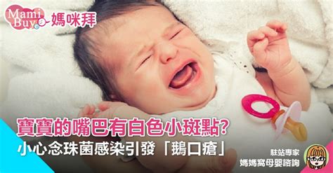 Mamibuy