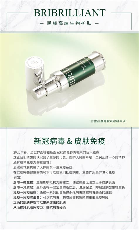 芭睿芭睿科普小课堂 搜狐大视野 搜狐新闻