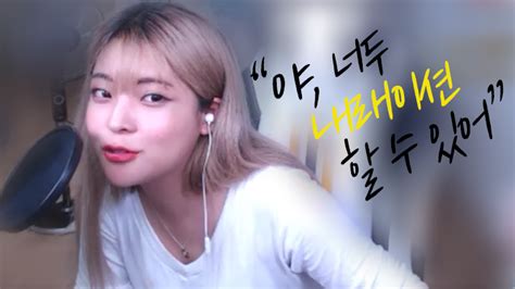 나레이션 야 너두 할수 있어상어형님 Vod 사과티비