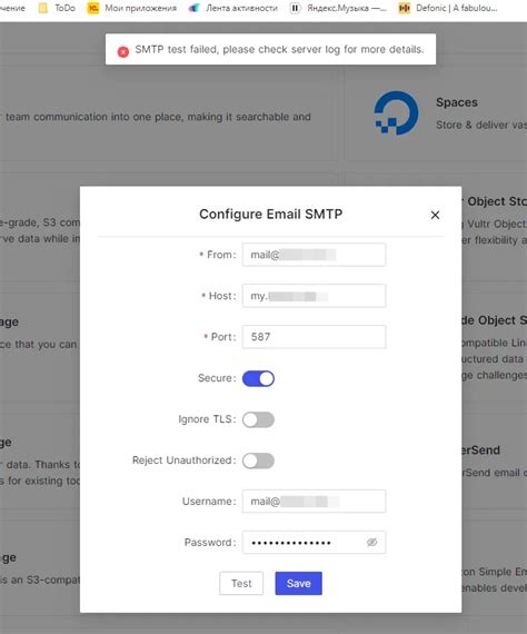 setting up smtp email client cloudron forum