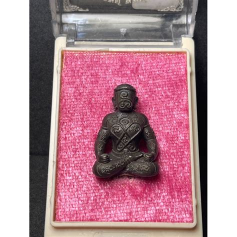 💥💥หุ่นพยนต์ มนต์เขมร หลวงพ่อเมียน กัลยาโณ เนื้อเหล็กน้ำพี้ ตะกรุดเงิน Shopee Thailand