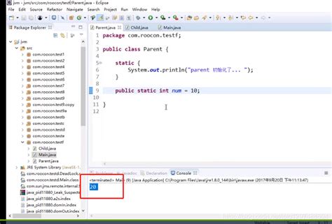 14visualvm使用详解、15visualvm堆查看器使用的内存不足、19class文件 文件结构 魔数、20文件结构 常量